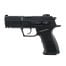 SAR CM9 GEN2 Black, 9mm Pistol, 17+1 | CM9BL - Mint Armory